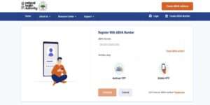 What Is An ABHA Address: A Complete Guide - HealTether Health