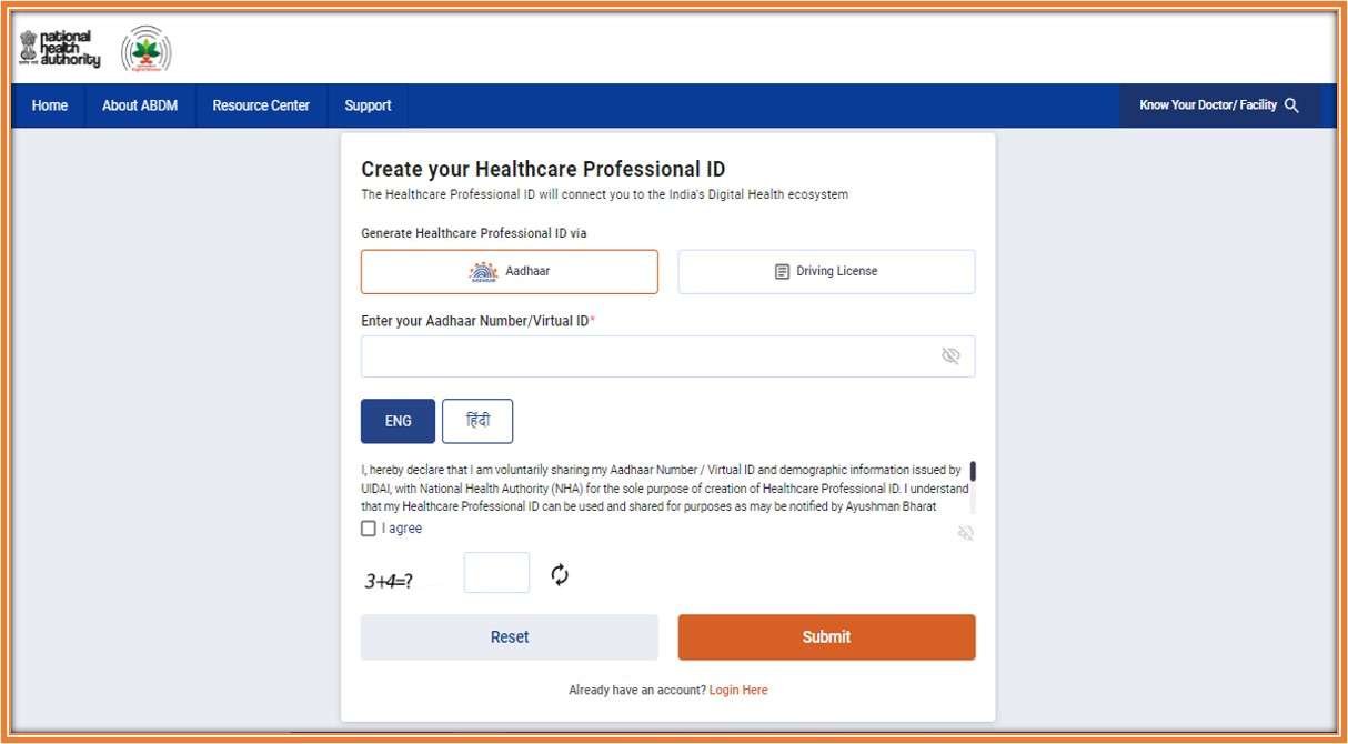 Healthcare Professional Registry: A Complete Guide - HealTether Health