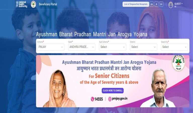PMJAY For Senior Citizen: How To Avail The Benefits? - HealTether Health